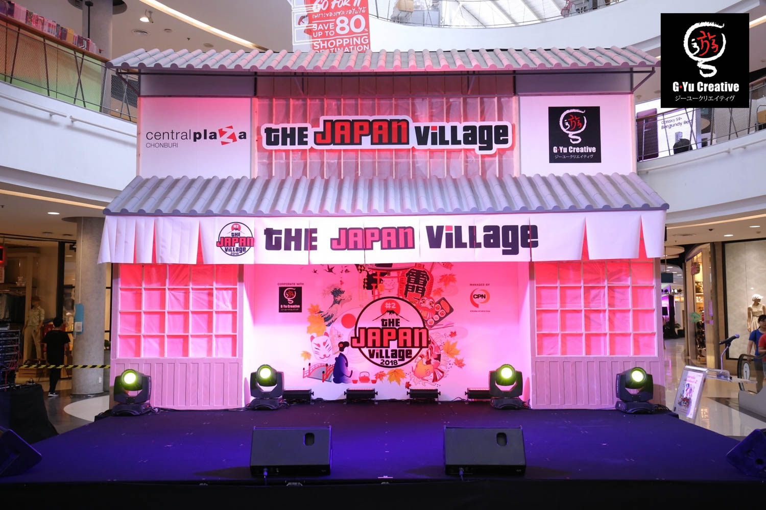 Japan Village 2018 - G-Yu Creative