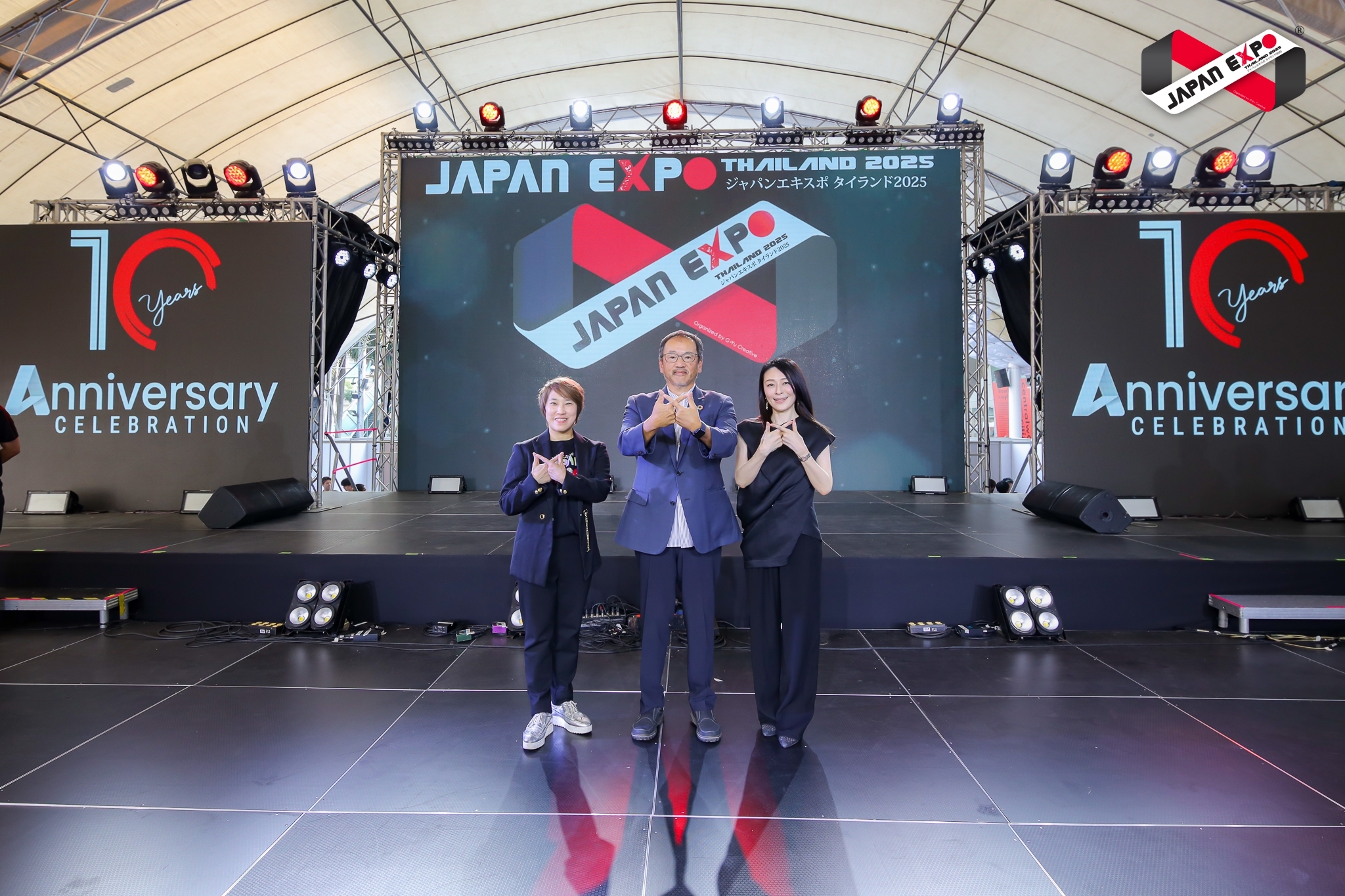 รางวัลพัฒนาสายสัมพันธ์แห่งมิตรภาพระหว่างญี่ปุ่น-ไทย - G-Yu Creative